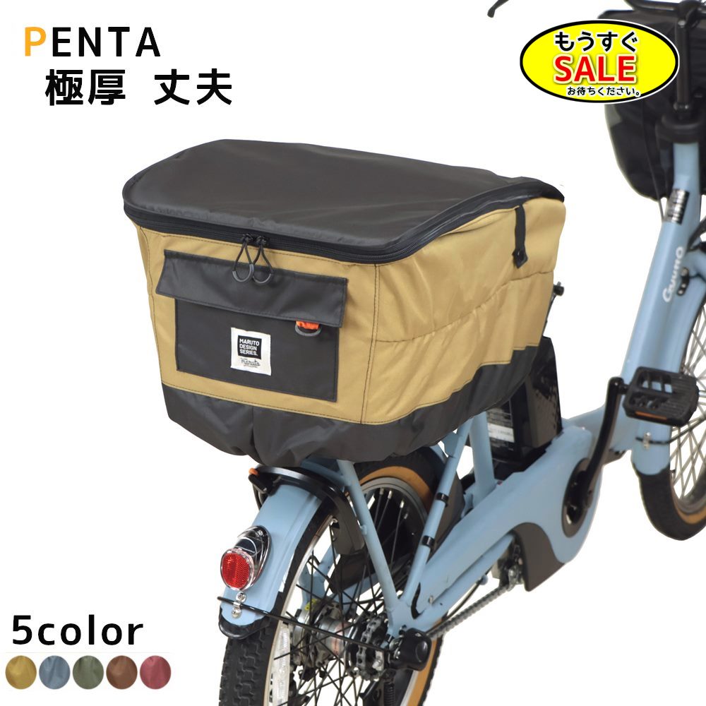 予告です。お待ちください。「お買い物マラソン」+当店は通常ポイントも5倍！2026年7月4日(土) 20:00~2026年7月11日(土) 01:59まで詳しくはこちらから予告です。お待ちください。さらに2個以上で100円オフクーポンも！土...