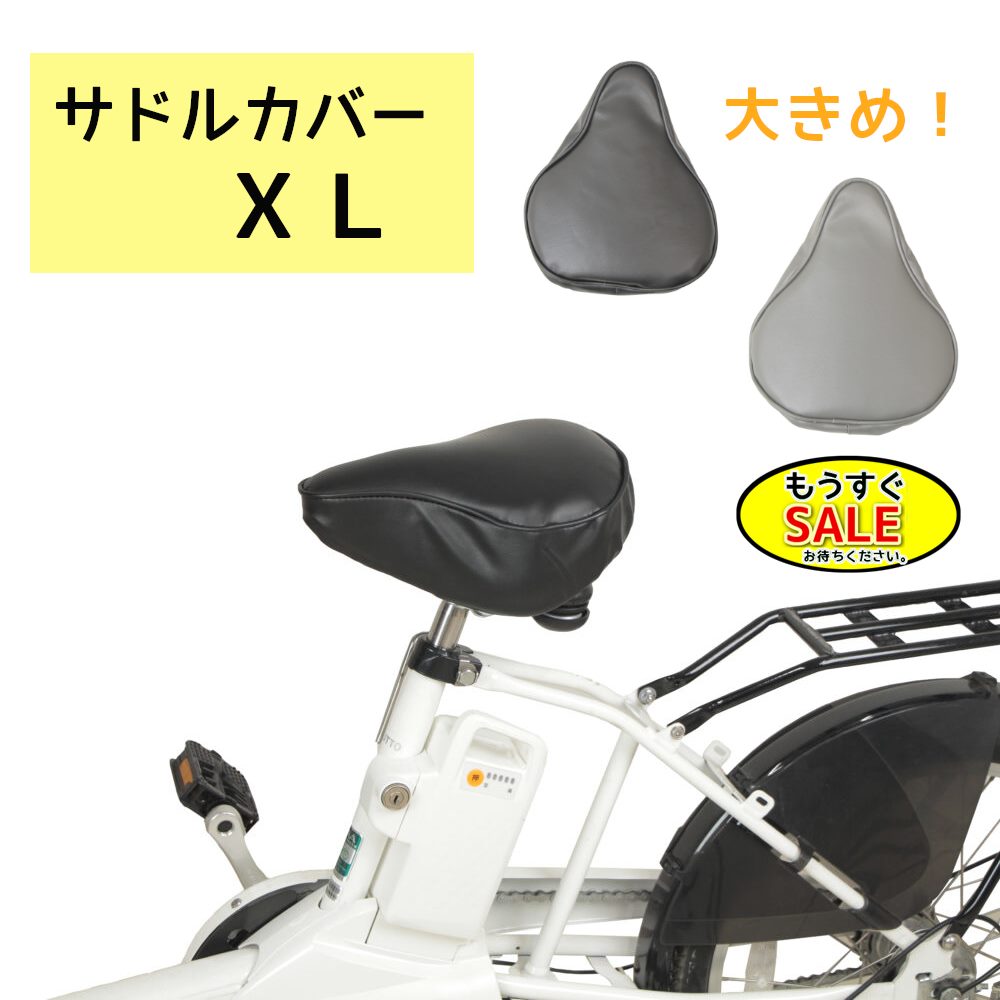 予告です。お待ちください。「お買い物マラソン」+当店は通常ポイントも5倍！2026年9月19日(土) 20:00~2026年9月23日(水) 09:59まで詳しくはこちらから予告です。お待ちください。さらに2個以上で100円オフクーポンも！...