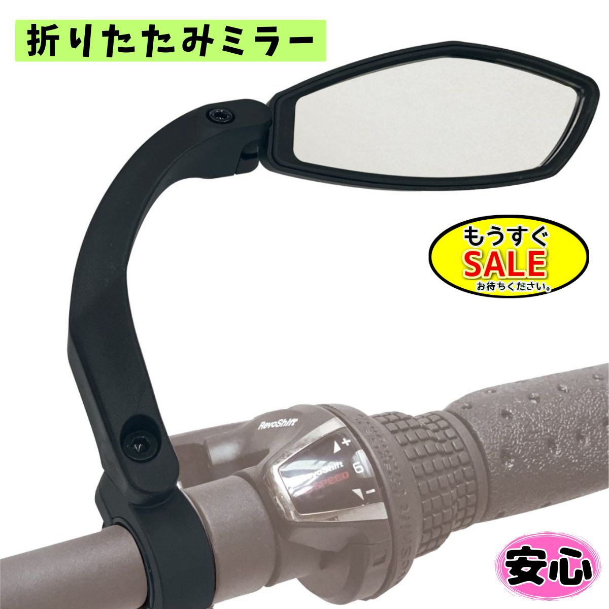 予告です。お待ちください。「お買い物マラソン」+当店は通常ポイントも5倍！2026年10月4日(日) 20:00~2026年10月9日(金) 09:59まで詳しくはこちらから予告です。お待ちください。さらに2個以上で100円オフクーポンも！...