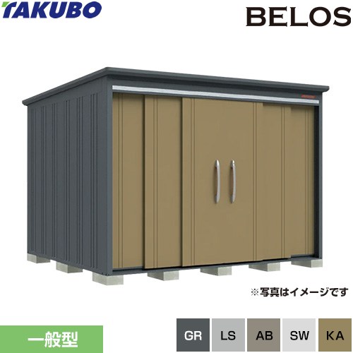 ▼この商品の関連商品はこちら≪CONSTRUCTION-BARN≫ メーカー希望小売価格はメーカーカタログに基づいて掲載しています【キーワード】ベロス / ヴェロス / Bシリーズ / 田窪工業所 / 倉庫 / 本体のみ / BELOS /...