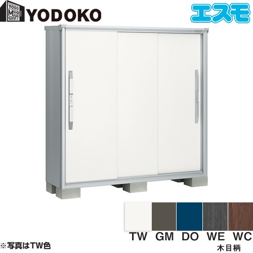 メーカー希望小売価格はメーカーカタログに基づいて掲載しています【キーワード】倉庫 小屋 よど物置 えすも よど ガーデニング 庭 収納庫 収納 屋外収納庫 屋外 淀川製鋼 ものおき 物置き / 本体のみ / エスモ / 小型ESF-1605...