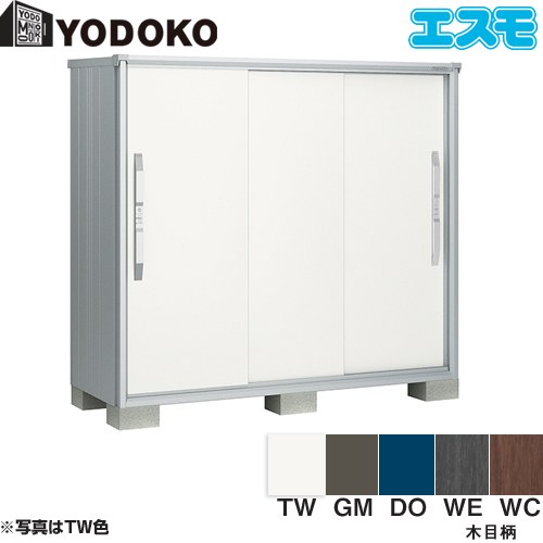 メーカー希望小売価格はメーカーカタログに基づいて掲載しています【キーワード】倉庫 小屋 よど物置 えすも よど ガーデニング 庭 収納庫 収納 屋外収納庫 屋外 淀川製鋼 ものおき 物置き / 本体のみ / エスモ / 小型ESF-1807...