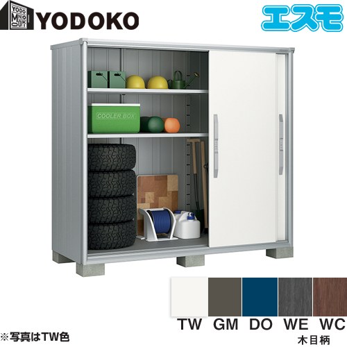 メーカー希望小売価格はメーカーカタログに基づいて掲載しています【キーワード】倉庫 小屋 よど物置 えすも よど ガーデニング 庭 収納庫 収納 屋外収納庫 屋外 淀川製鋼 ものおき 物置き / 本体のみ / エスモ / 小型ESF-2109...