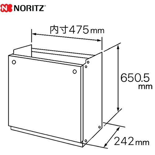メーカー希望小売価格はメーカーカタログに基づいて掲載しています【キーワード】NORITZ / 高さ650mm / 据え置き台 /D55-650 商品説明シリーズ 据置台カラー GQホワイト仕様・特徴 ガス給湯機器 関連部材品名コード：070...