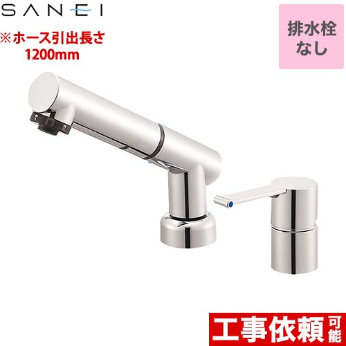 メーカー希望小売価格はメーカーカタログに基づいて掲載しています【キーワード】SANEI / コラム / / 蛇口 / 本体のみ / ツーホールコンビネーション / 混合水栓K37510JVZ-13 商品説明シリーズ column仕様・特徴 ...