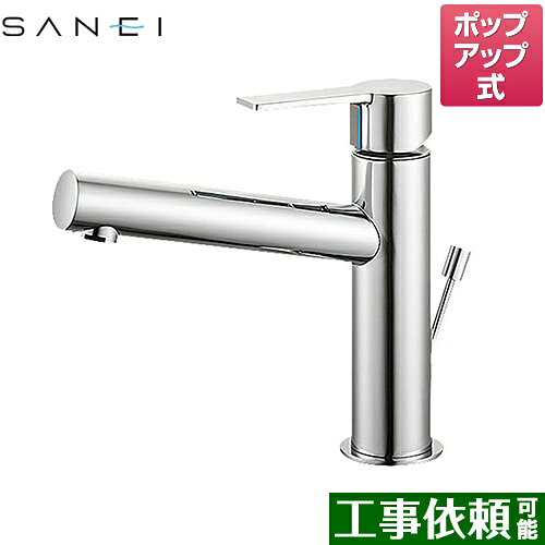 メーカー希望小売価格はメーカーカタログに基づいて掲載しています【キーワード】SANEI / コラム / / 蛇口 / 本体のみ / ワンホール / 混合水栓K4750PV-13 商品説明シリーズ column仕様・特徴 ワンホールシングルレ...