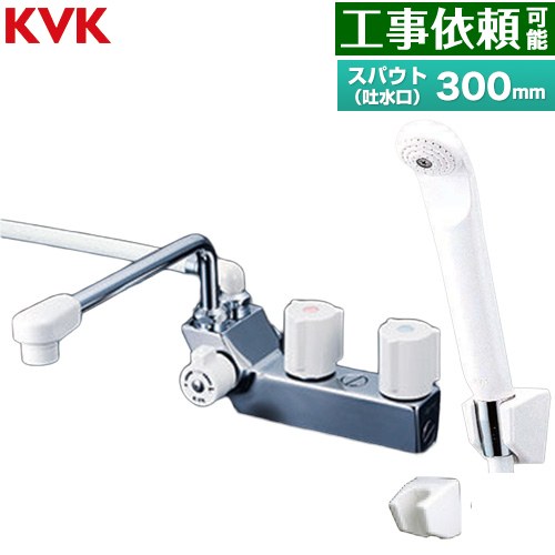 ▼この商品の関連商品はこちら≪CONSTRUCTION-BFC≫ メーカー希望小売価格はメーカーカタログに基づいて掲載しています【キーワード】300mmパイプ付 / 蛇口 / 本体のみ / 台付KF207NR3 商品説明シリーズ デッキ型一...