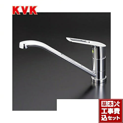 【キーワード】蛇口 / 商品＋基本工事費セット / 取り付け工事込み /KM5211TEC-KJKVK　キッチン水栓流し台用シングルレバー式混合栓ワンホールタイプコインスロットeレバー商品内訳（キッチン水栓）　品番：KM5211TEC×1 ...