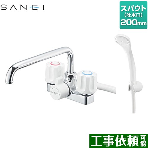 ▼この商品の関連商品はこちら≪CONSTRUCTION-BFC≫ メーカー希望小売価格はメーカーカタログに基づいて掲載しています【キーワード】SANEI / サンエイ / 蛇口 / 本体のみ / 台付SK71-W-13 商品説明シリーズ ツ...