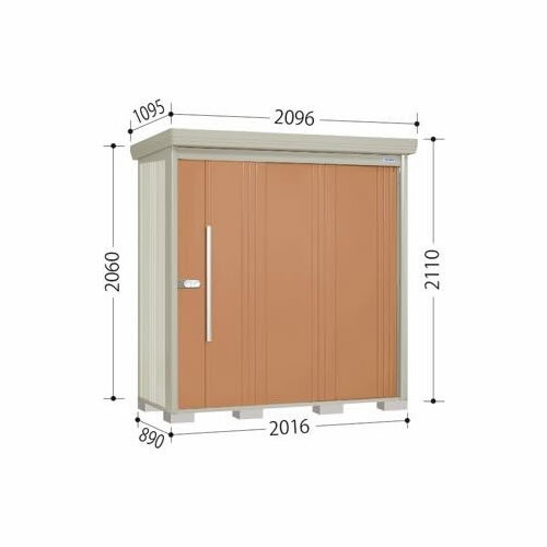 タクボ　物置Mr.ストックマン ダンディ NDシリーズ背面棚タイプ屋根タイプ：結露減少型耐荷重タイプ：一般型/多雪型共用間口2016mm×奥行き890mm×高さ2110mm面積1.79m2（0.54坪）床耐荷重1080kg基礎ブロック必要数...
