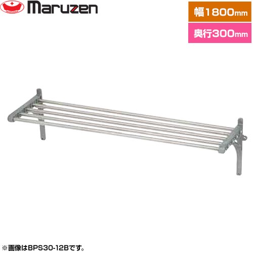 ▼この商品の関連商品はこちら≪CONSTRUCTION-EQUIPMENT≫ メーカー希望小売価格はメーカーカタログに基づいて掲載しています【キーワード】Bream Series / 中古 よりも 新品 がおすすめ！ / 本体のみ /BPS...