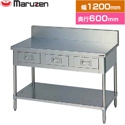 ▼この商品の関連商品はこちら≪CONSTRUCTION-EQUIPMENT≫ メーカー希望小売価格はメーカーカタログに基づいて掲載しています【キーワード】作業台 / Bream Series / 中古 よりも 新品 がおすすめ！ / 本体の...