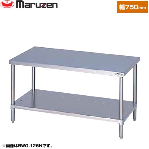 ▼この商品の関連商品はこちら≪CONSTRUCTION-EQUIPMENT≫ メーカー希望小売価格はメーカーカタログに基づいて掲載しています【キーワード】ガステーブル台 / 業務用テーブル / 飲食店用 / 店舗用 / 厨房用品 / 調理台...