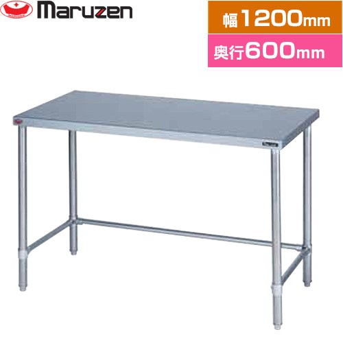 ▼この商品の関連商品はこちら≪CONSTRUCTION-EQUIPMENT≫ メーカー希望小売価格はメーカーカタログに基づいて掲載しています【キーワード】作業台 / Bream Series / 中古 よりも 新品 がおすすめ！ / 本体の...