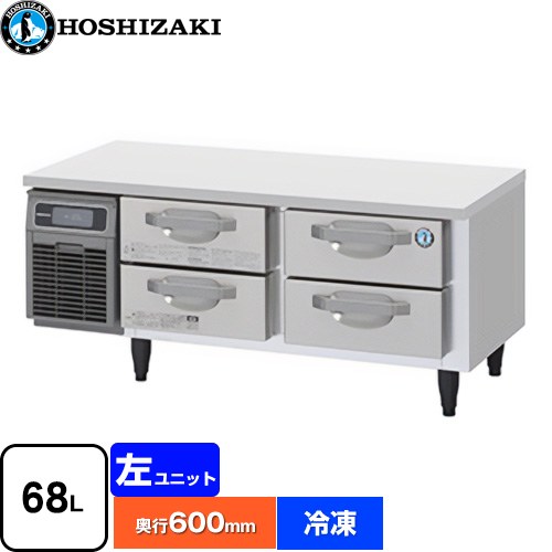 ▼この商品の関連商品はこちら≪CONSTRUCTION-EQUIPMENT≫ メーカー希望小売価格はメーカーカタログに基づいて掲載しています【キーワード】hoshizaki / テーブル型冷凍庫 / コールドテーブル / 業務用機器　業務用...