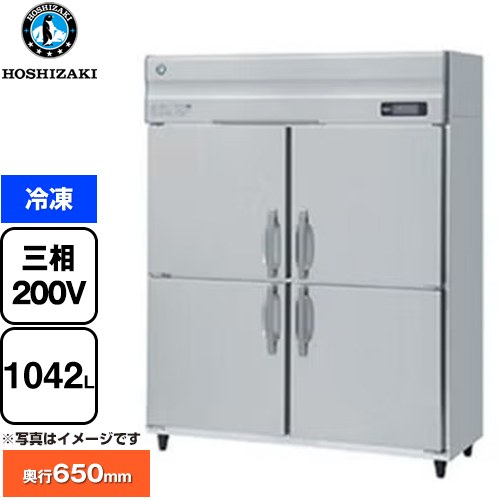 ▼この商品の関連商品はこちら≪CONSTRUCTION-EQUIPMENT≫ メーカー希望小売価格はメーカーカタログに基づいて掲載しています【キーワード】HOSHIZAKI / 本体のみ /HF-150AT3-1 商品説明シリーズ HFシリ...