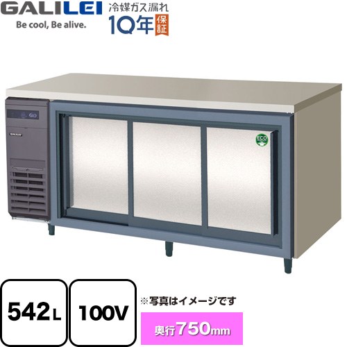 ▼この商品の関連商品はこちら≪CONSTRUCTION-EQUIPMENT≫ メーカー希望小売価格はメーカーカタログに基づいて掲載しています【キーワード】業務用機器　業務用　店舗用　厨房　厨房機器　居酒屋　カフェ　飲食店　中古 よりも 新品...