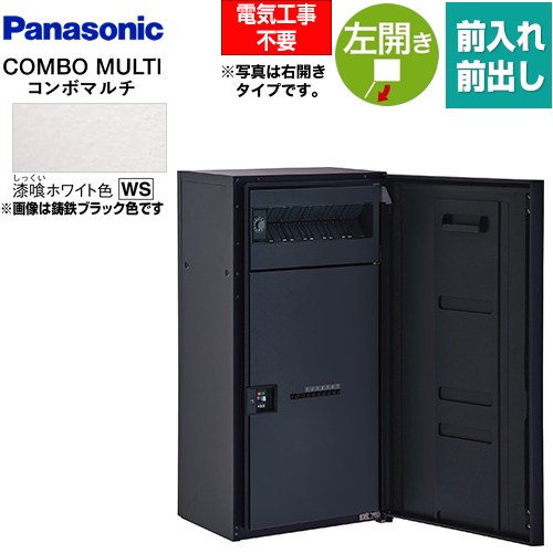 ▼この商品の関連商品はこちら≪CTP301CS≫≪CTP301NCS≫≪CTN8670CS≫≪XCTN8671CS≫≪CTN8170WS≫≪CTN81701WS≫≪CTN8570WS≫ メーカー希望小売価格はメーカーカタログに基づいて掲載し...