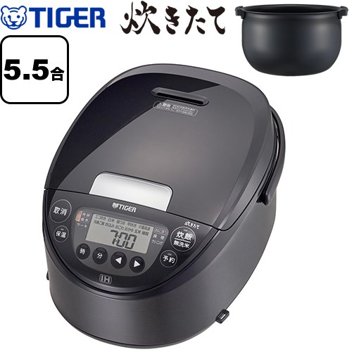 【キーワード】TIGER / 調理機器 / 炊飯ジャー / 【　JPW-Y100-KV　の後継品　】JPW-M100-KV 商品説明シリーズ IHジャー炊飯器 炊きたてカラー モーブブラック仕様・特徴 多彩なメニュー搭載で毎日使いにこだわっ...