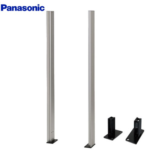 メーカー希望小売価格はメーカーカタログに基づいて掲載しています【キーワード】設置用部材 / 施工用部材 / 宅配ボックス / コンボマルチ / エントランスポール /XCTN8671CS 商品説明シリーズ あと施工用ポール TSA-1型カラ...