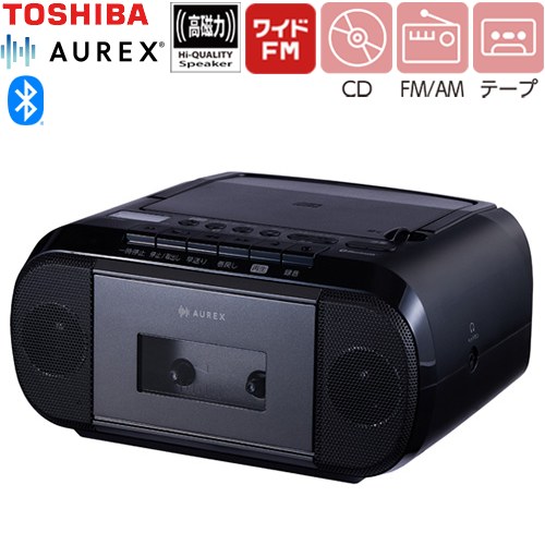 【キーワード】TOSHIBA / CDラジカセ / オーレックス /AX-KCR80-K 商品説明シリーズ AUREX CDラジオカセットレコーダーカラー ブラック仕様・特徴 密閉型高磁力スピーカーとBluetooth受信機能を搭載した、高...