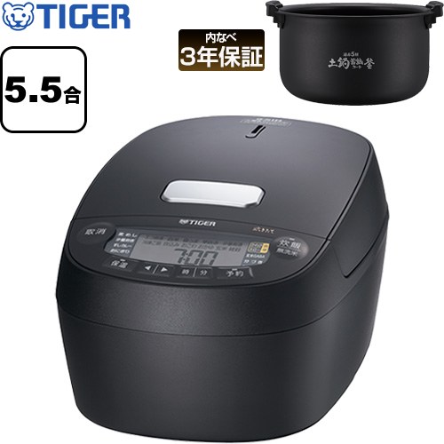 【キーワード】TIGER / JPV-L型 / 調理機器 / 炊飯ジャー / 【　JPV-X100-KO　の後継品　】JPV-L100-KO 商品説明シリーズ 圧力IHジャー炊飯器カラー オフブラック仕様・特徴 土鍋のような味わいを、炊きた...