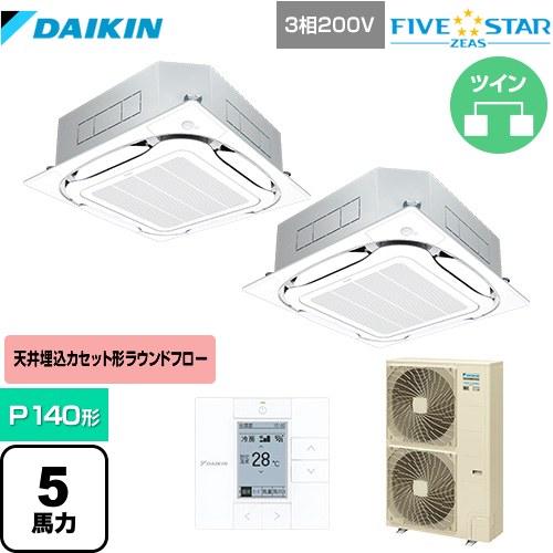 ▼この商品の関連商品はこちら≪CONSTRUCTION-PAIRCON1≫ メーカー希望小売価格はメーカーカタログに基づいて掲載しています【キーワード】天カセ てんかせ オフィスエアコン 店舗用エアコン 事務所用エアコン ビル空調 リプレー...