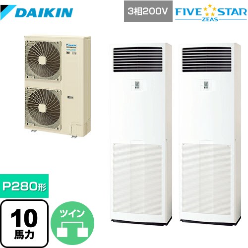 ▼この商品の関連商品はこちら≪CONSTRUCTION-PAIRCON4≫ メーカー希望小売価格はメーカーカタログに基づいて掲載しています【キーワード】床置 / パッケージエアコン / [T07][D][B1000]SSRV280CD-SA...