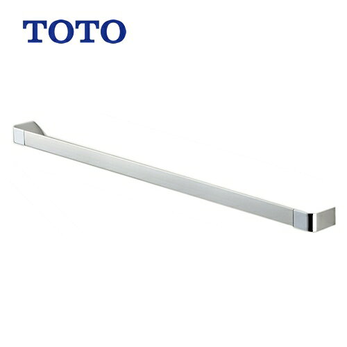 メーカー希望小売価格はメーカーカタログに基づいて掲載していますYT902S6TOTO　トイレオプション品GOシリーズタオル掛けトイレアクセサリーブラケット：亜鉛合金製（めっき仕上げ）バー：ステンレス製サイズ：628×44×25mm【ご注意く...