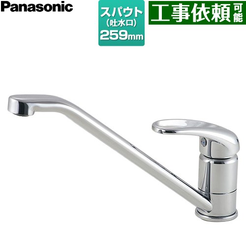 ▼この商品の関連商品はこちら≪CONSTRUCTION-FC≫ メーカー希望小売価格はメーカーカタログに基づいて掲載しています【キーワード】Panasonic / 台所水栓 / 泡沫水栓 / 1穴 / 蛇口 / キッチン用 / キッチン /...