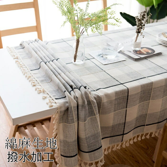 商品詳細・表面に撥水加工が施されているので、水やお茶・調味料などをこぼしてもすぐに簡単に拭き取れます。・抗菌防臭性を持つ、細菌類が繁殖しにくく、テーブルを傷や汚れから守ります。・良い技術を採用して、綺麗な色と柄を出来上がって、長く時間にして...