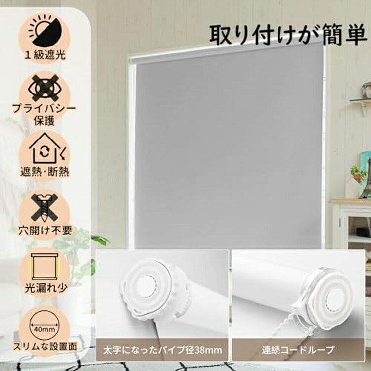 世界の一流ブランドを支える、中国・玉馬グループ当ブランド「グラムスタイル」を手がけるのは、世界最大級の窓用遮光生地メーカー「玉馬(YUMA)」。私たちは、日本でも広く知られる 「ハンターダグラス」をはじめ、欧米・アジアのトップブランドに生地...