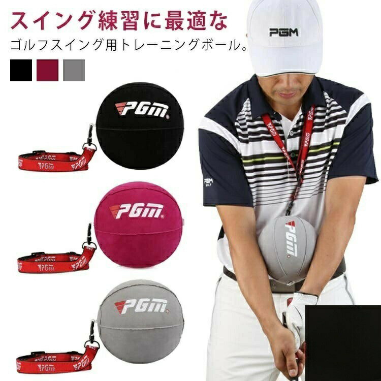注意事項:※大量生産による生産過程におきまして、若干の個体差が生じる場合がございます。※PC環境や撮影状況などの違いにより実際のお色とは若干異なる場合がございます。※別店舗でも販売しておりますので、品切れとなる場合もございます。何卒ご了承く...