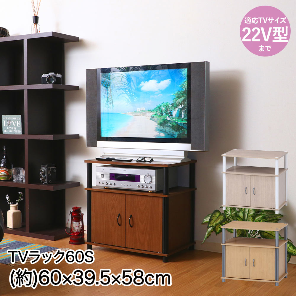 類似商品はこちら 不二貿易 TV ラック90 90×40×404,790円 不二貿易 TV ラック89 89×29×394,490円 不二貿易 フィット TVラック W150 17,990円 不二貿易 キャスター付き TV台 89×356,...