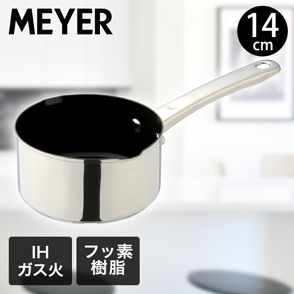 よく一緒に購入されている商品スターシェフ エッグパン MSC4-EM | 6,290円スターシェフ フライパン 20cm MSC4-6,000円類似商品はこちらスターシェフ 蓋付き 両手鍋 20cm MSC9,000円スターシェフ フライパ...