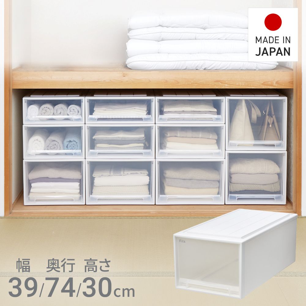 類似商品はこちら天馬 収納ボックス フィッツケース 押入れ 幅11,990円天馬 収納ボックス フィッツケース 押入れ 幅12,130円天馬 収納ボックス フィッツケース 押入れ 幅7,550円天馬 収納ボックス フィッツケース 押入れ 幅...