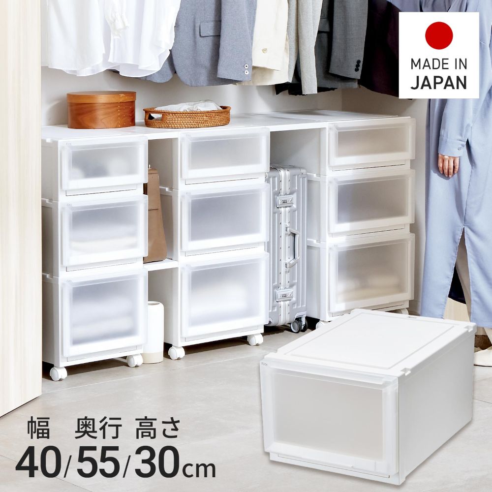 類似商品はこちら 天馬 収納ボックス フィッツケース アドバン13,500円 天馬 収納ボックス フィッツケース アドバン11,550円 天馬 収納ボックス フィッツケース アドバン12,490円 天馬 収納ボックス フィッツケース アドバ...