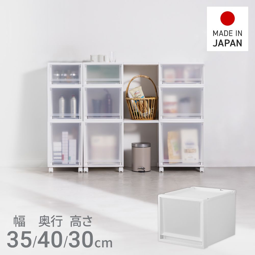 類似商品はこちら天馬 収納ボックス フィッツケース マルチ キ8,390円天馬 収納ボックス フィッツケース マルチ キ8,990円天馬 収納ボックス フィッツケース マルチ キ8,390円天馬 収納ボックス フィッツケース マルチ キ7,...