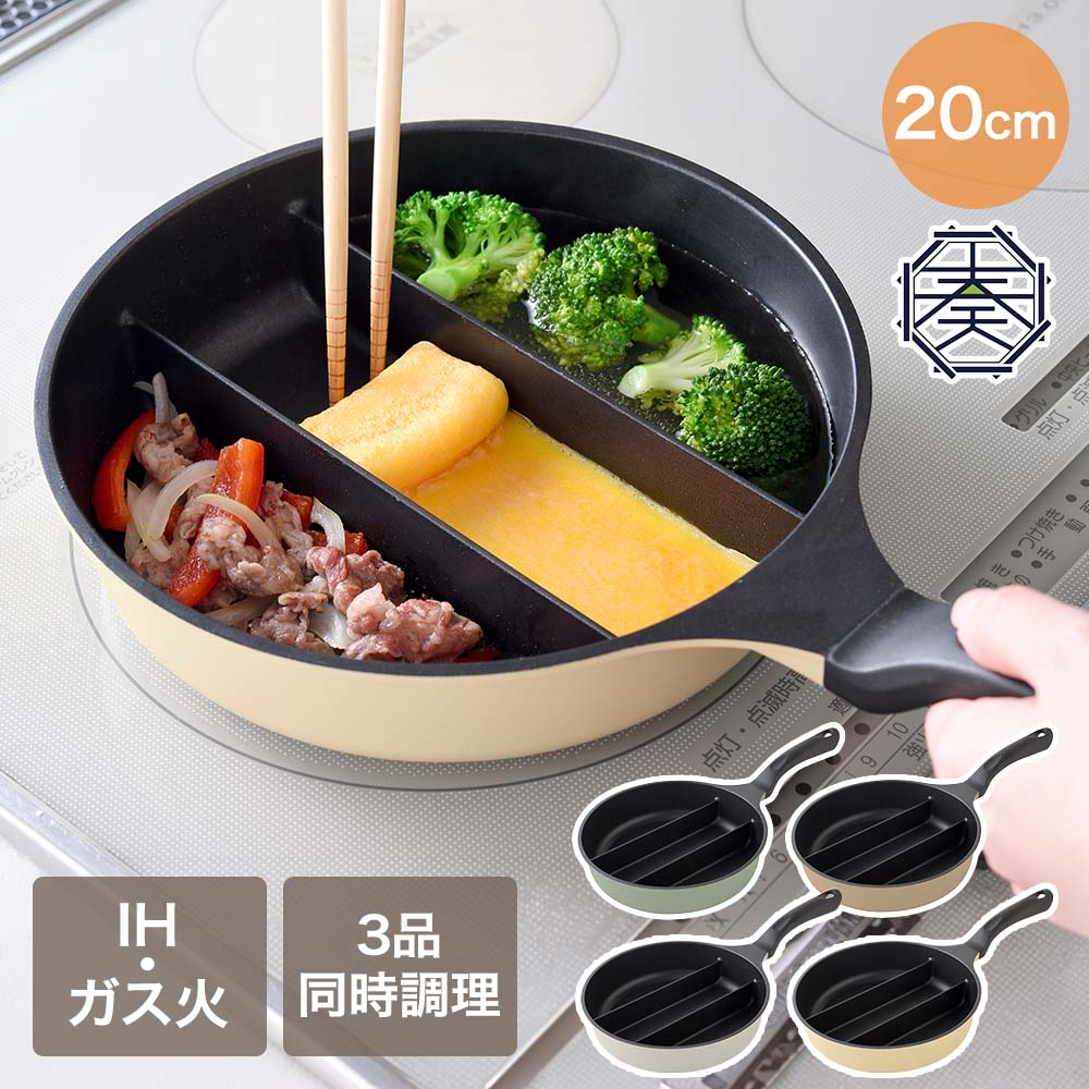 類似商品はこちら ガス火 IH フライパン タイパパン ND-4,990円 minimaloo ミルクパン 16cm 13,200円 minimaloo フライパン ミルクパン 4,800円 minimaloo フライパン ミルクパン 3,...