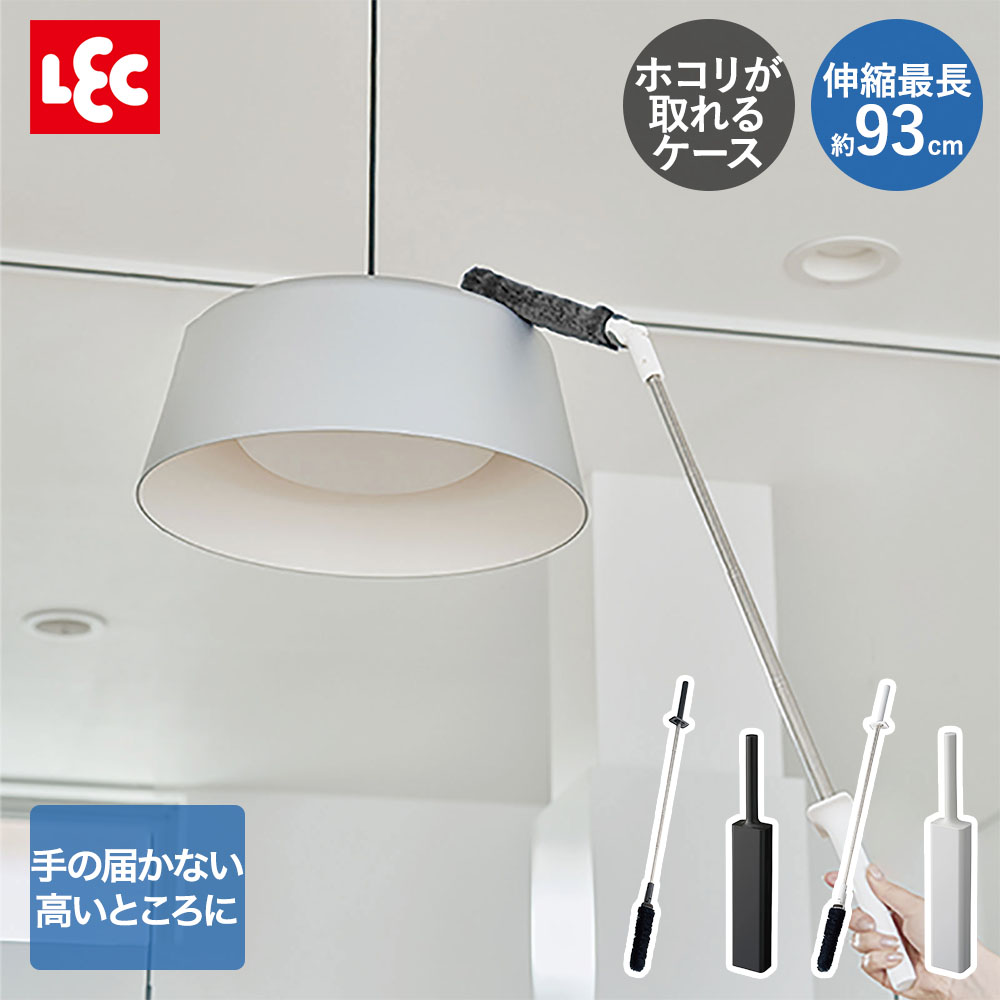 よく一緒に購入されている商品泡立つ洗濯せっけんケース スリム コジット 汚1,490円バスボンくん ホコリガードハライ | 山崎産業1,150円類似商品はこちらレック 激落ちくん ホコリ取り モップ 床・階3,480円激落ちくん トレループ...
