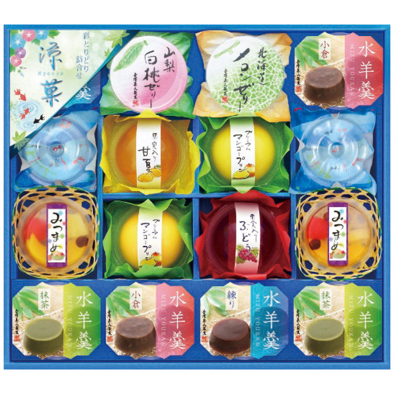 ■商品説明 夏の涼菓詰合せ。 やわらかな透明ゼリーの中に、黄桃、パインアップル、さくらんぼの果肉と赤えんどう、キューブ型の寒天を閉じ込めたみつ豆と水羊羹や輪島塩ぜりぃなど色とりどりの果実ゼリーが入ったバラエティ豊かな詰め合せです。 ■商品詳...