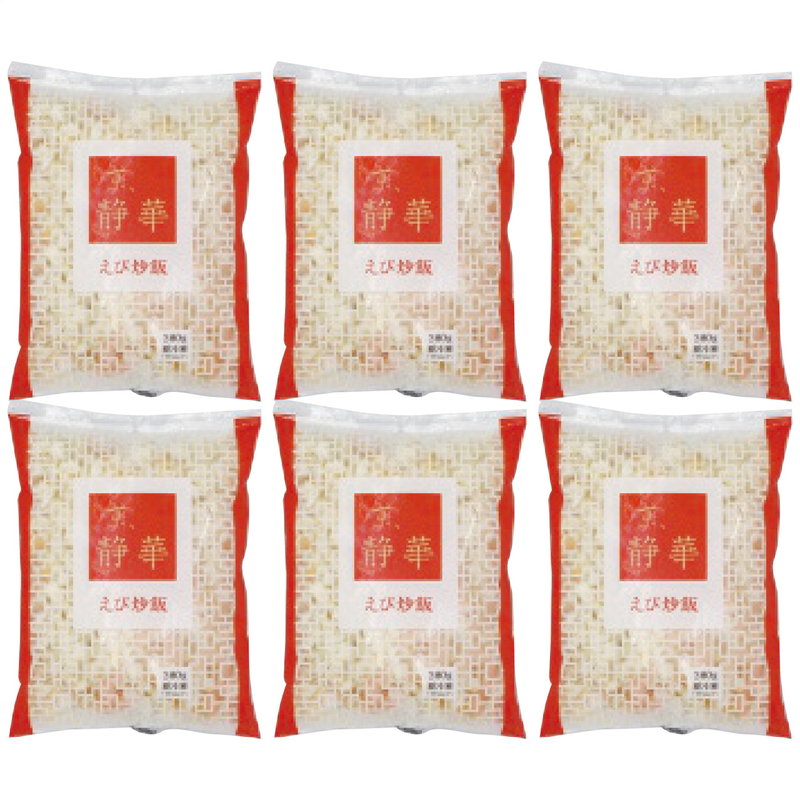 ■商品説明 国産米、長ねぎ、玉ねぎ、卵、豚肉、海老を使用。 直火炒めでパラパラ食感を実現。上品な味わいに仕上げました。 レンジで温めてお召し上がりいただけます。 1袋にたっぷり360gの大容量。 ■商品詳細 製造生産地：日本製 内容：えび炒...