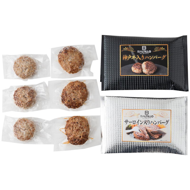 ■商品説明 ひとくち食べるたびに赤身の旨みと脂の甘みを味わっていただける神戸牛入りハンバーグと、ステーキの代名詞ともいえる部位「サーロイン」を肉ダネに使用したサーロイン入りハンバーグのセットです。 ■商品詳細 内容：神戸牛入りハンバーグ10...