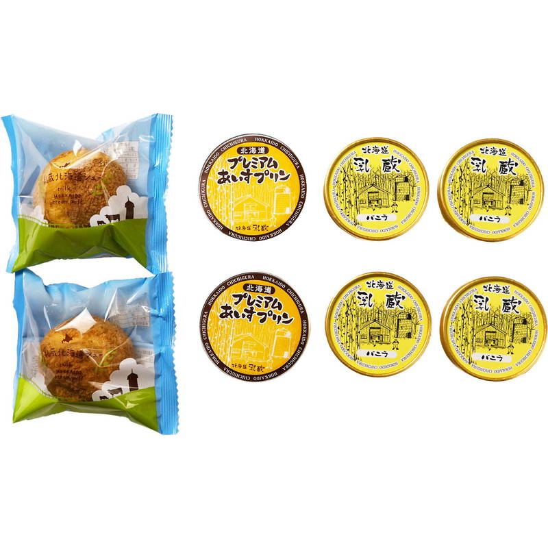 ■商品説明 バニラ80ml×4、シュークリーム（ミルク）×2、あいすプリン×2 ■商品詳細 製造生産地：生クリーム（北海道） 内容：バニラ80ml×4、シュークリーム（ミルク）×2、あいすプリン×2 賞味期間：冷凍90日 アレルゲン：小麦・...