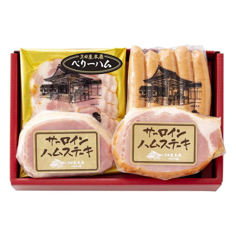 ■商品説明 三田屋本店のハムステーキをご自宅でお楽しみください！三田屋本店の限定販売していたサーロインハムステーキ、定番のハムスライス、おなじみのポークソーセージを詰合せました。 三田屋本店自慢のハムは、職人たちの確かな腕と目によって生まれ...