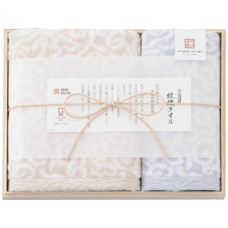 ■商品説明 タオルの産地・今治で、染め、織り、洗い、丹精込めて作り上げました。やわらかな風合いと優れた吸水性、耐久性を備えた真似のできない品質、それが「今治謹製」です。タオルの産地・今治で、染め、織り、洗い、丹精込めて作り上げました。やわら...