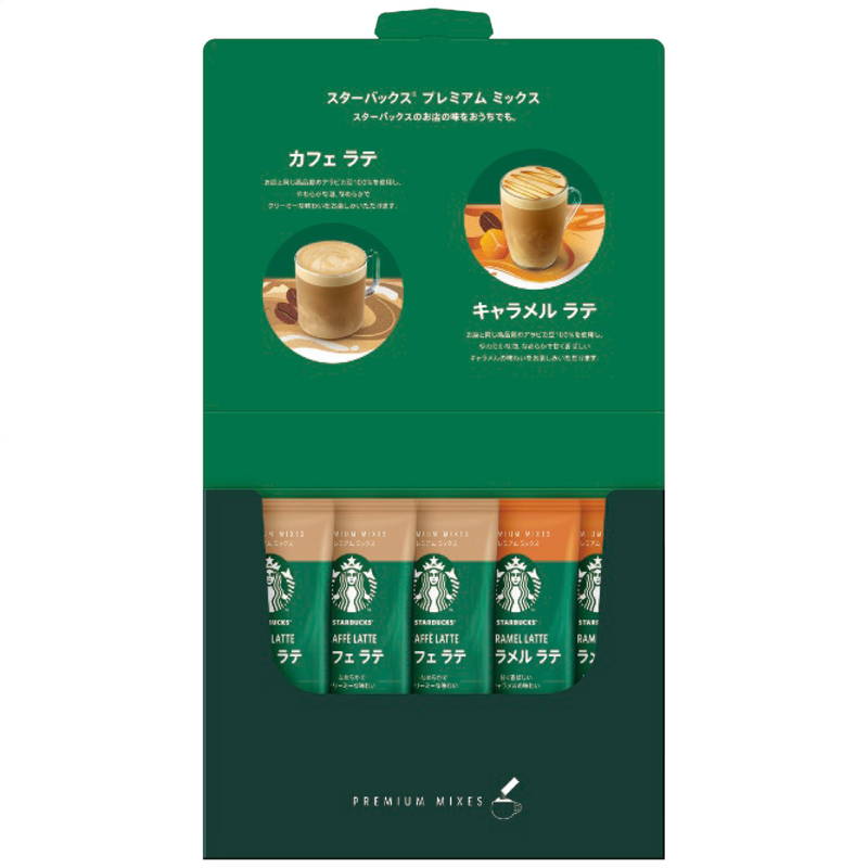 ■商品説明 カフェラテ好きのご家庭にぴったりな贈り物。スターバックスの味わいをご自宅で簡単に楽しめるプレミアムミックスが入ったギフト。 ■商品詳細 製造生産地：日本製 賞味期間：製造日より常温約360日 アレルゲン：乳成分/ 重さ：155g