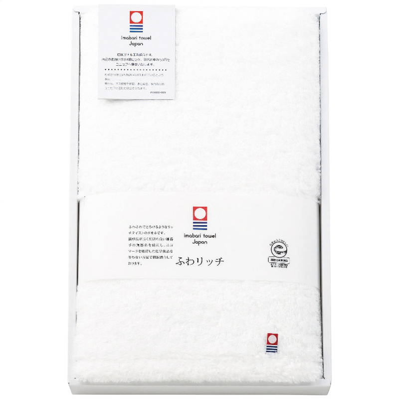 ■商品説明 ふわふわでとろけるようなリッチテイストのタオル。 ■商品詳細 生産地：日本製 箱サイズ：24×36×5cm 重さ：350g 内容：60×120cmバスタオル1枚・綿100％・［日本製］ 賞味期間：- アレルゲン： お歳暮/御歳暮...