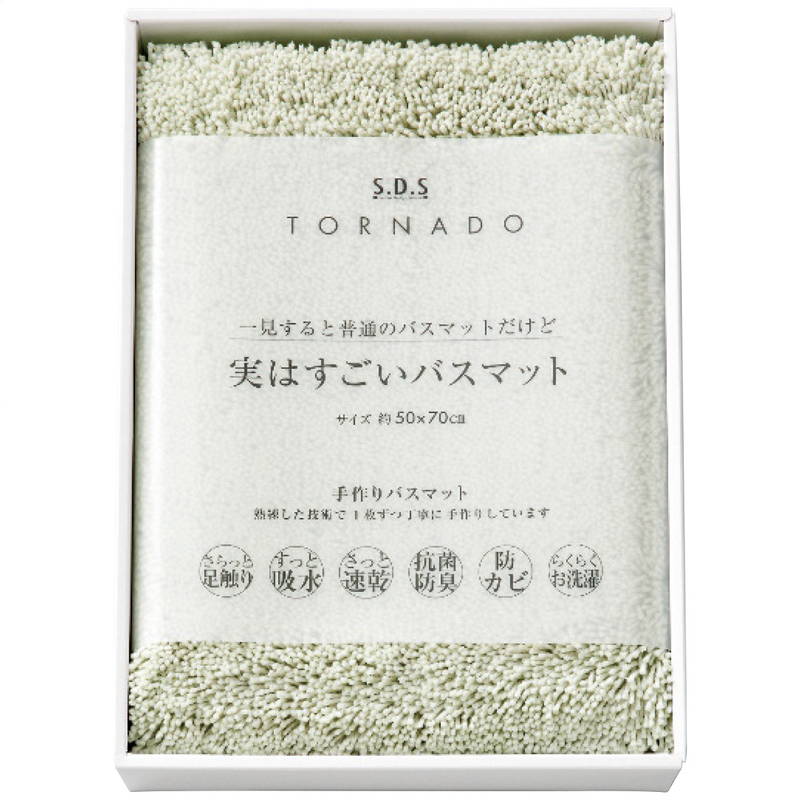 ■商品説明 一見すると普通のバスマットだけど実はすごいバスマット熟練した技術で1枚ずつ丁寧に手作りしています。 「すごい」の秘密はみためでほとんどわからない2種類の糸。 吸水速乾のポリエステル糸と抗菌防臭のアクリル糸2本の糸をツイストして1...