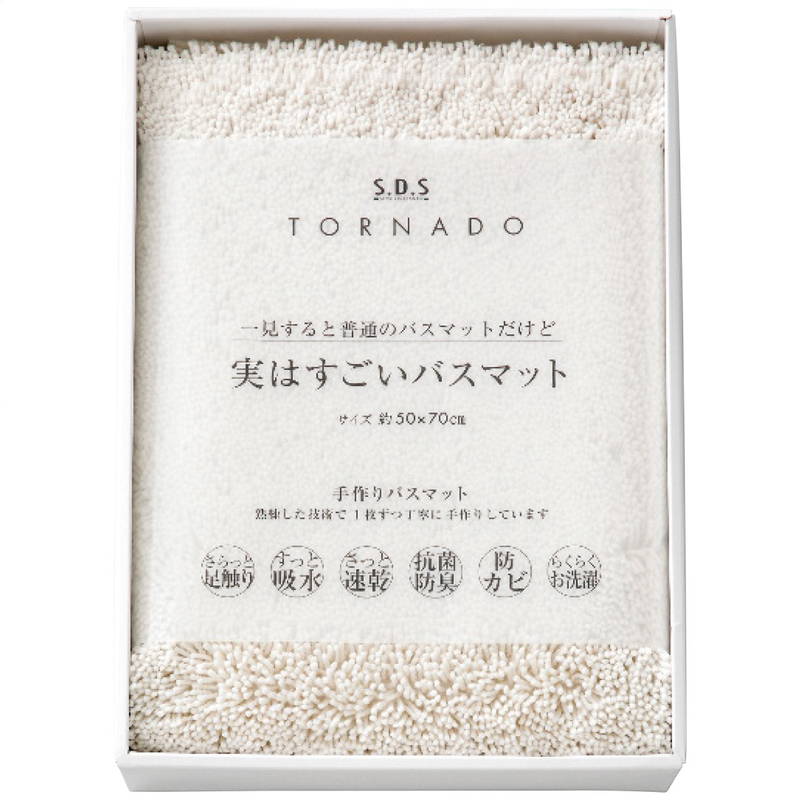 ■商品説明 一見すると普通のバスマットだけど実はすごいバスマット熟練した技術で1枚ずつ丁寧に手作りしています。 「すごい」の秘密はみためでほとんどわからない2種類の糸。 吸水速乾のポリエステル糸と抗菌防臭のアクリル糸2本の糸をツイストして1...